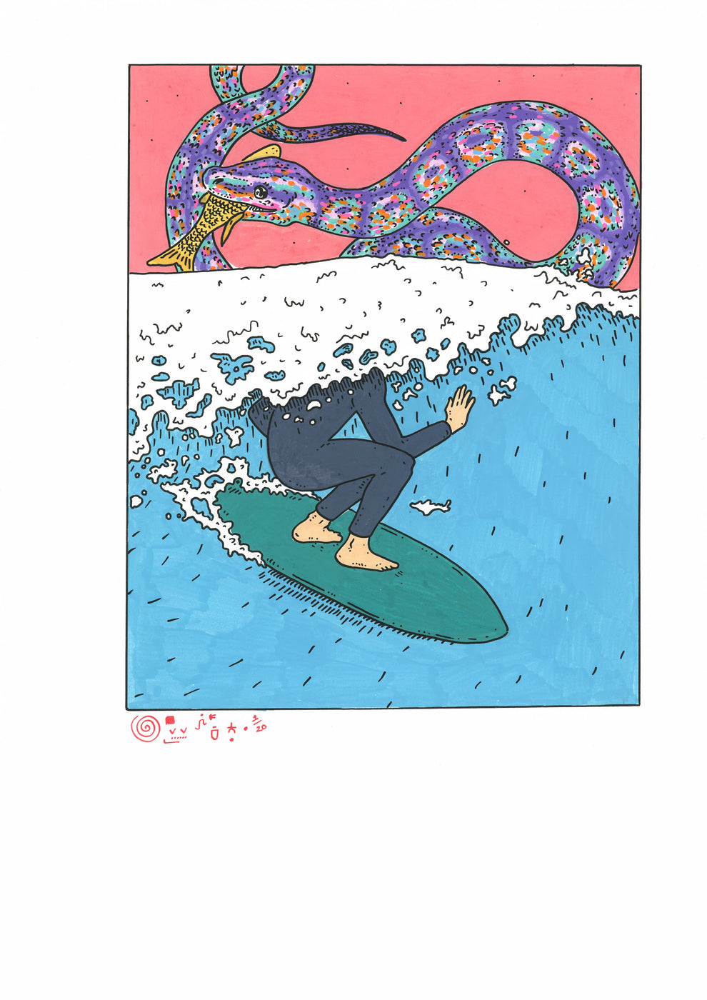 World Serpent – Easty Beasty